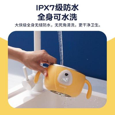 宝宝辅食碗婴儿专用防818摔智能温碗儿恒童餐具免注温水保碗