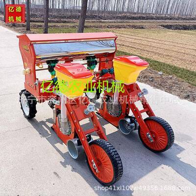 BGP新款玉播肥种机悬浮式麦玉米大豆免耕施精播机起垄地米茬地都