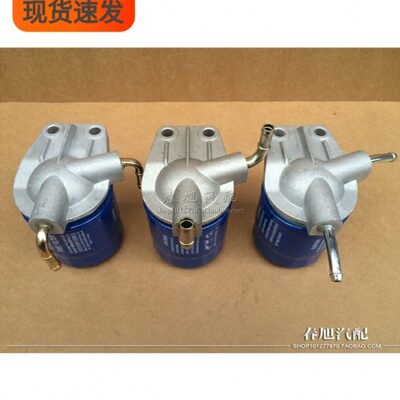 CX0706A L 轻卡车 柴油滤清器 加装改装 皮卡越野车 柴油滤芯总成