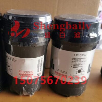 FF63009滤芯5303743  发动机柳工915E  920D柴油滤芯滤清器