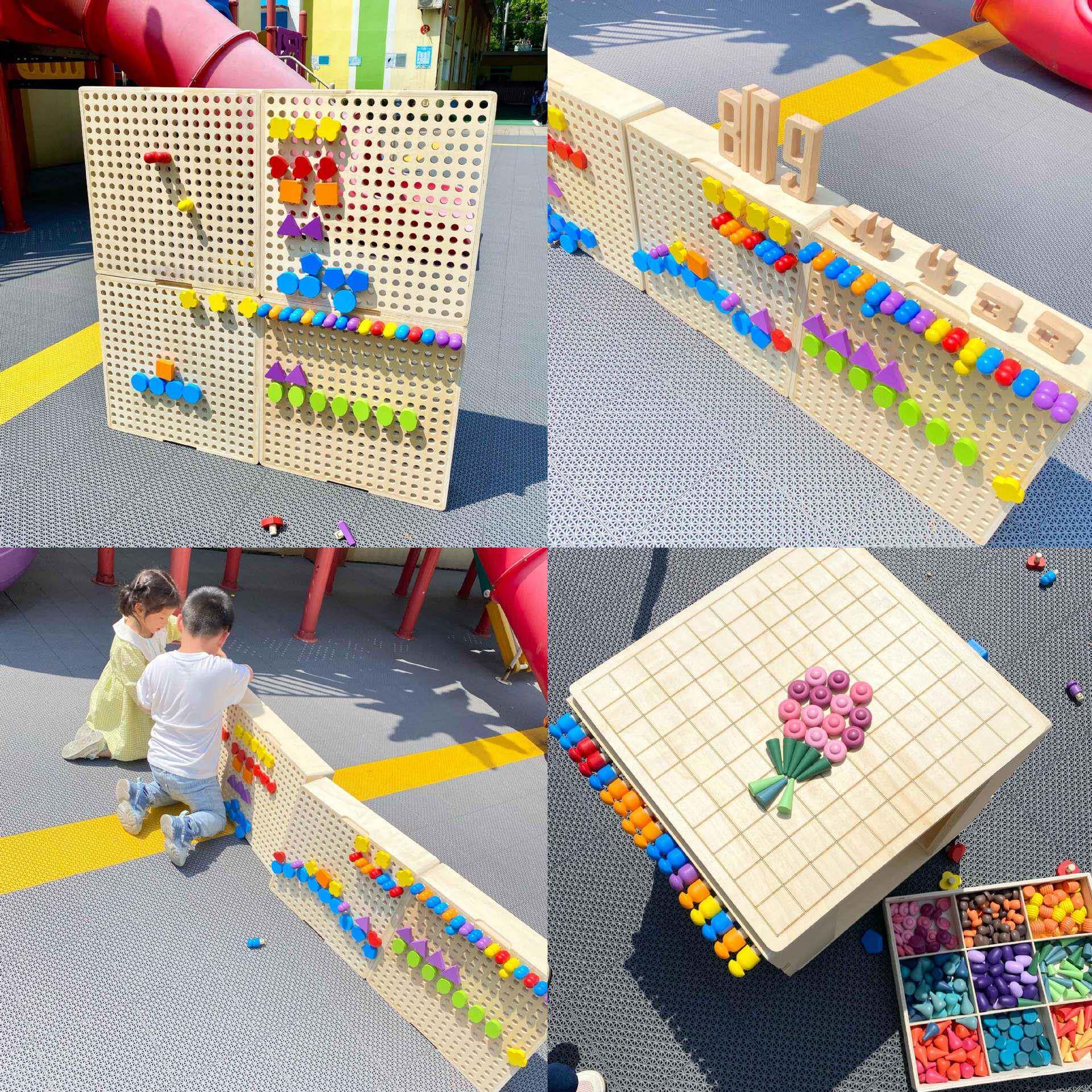 幼儿园拼插玩具墙壁装饰百变插珠积木儿童木制墙面游戏板蘑菇插钉