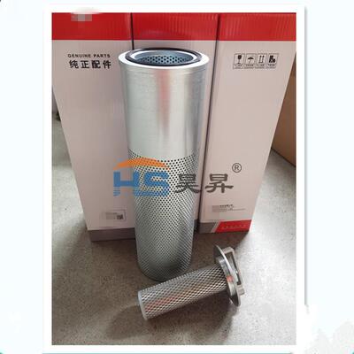 适用于三一SY55/65挖机回油滤芯4448402B22210000023360200365