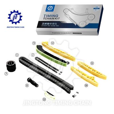 适用于奔驰M272/273汽车发动机时规正时链条修理包大修包