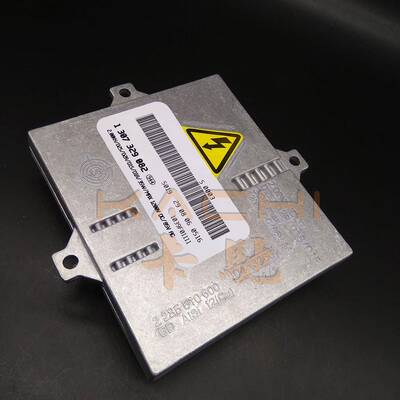 D1SD3S镇流器奔驰原装位安定器氙气大灯配件A5-1307329090