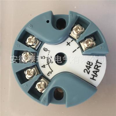 SBWZ温度变送器SBW温度变送器泰玛斯TMS