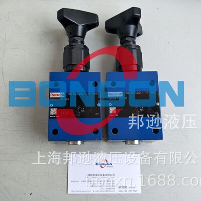 REXROTH/力士乐DBDH6P1X/200R900427242DBDH6K1X/25V