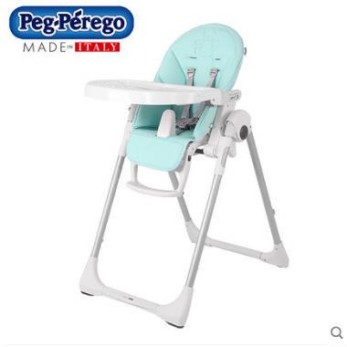 Pegperego帕利高儿童多功能折叠餐桌椅