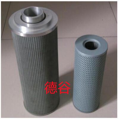 0160D010BN4HC液压滤芯V0162V1C10V0242V1C10V0242V1V10