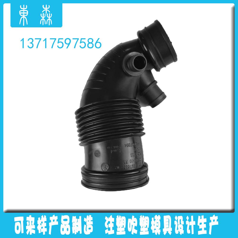 适用于汽车316空气进气管进气总管13717597586