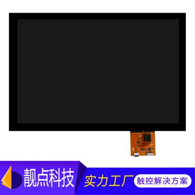 现货电容触摸屏TPTOUCHPANEL触控ICGT911ILITEK2511现货供应