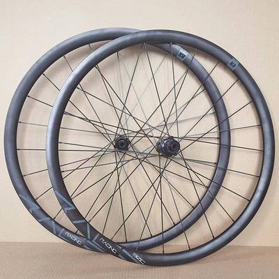 8-11速700C中锁碟刹公路轮组-M12*142桶轴-tpi培林pillar辐条