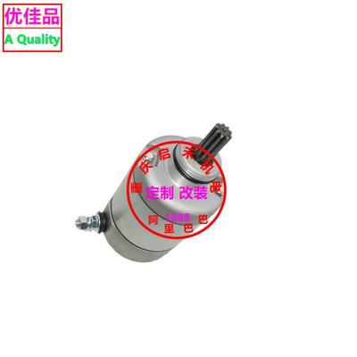 37059适用阿普利亚Scarabeo200125起动机马达电机AP2QCA000648