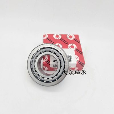 HTLL斜珠圆锥滚子轴承32019 32020 32021 32022 32024X