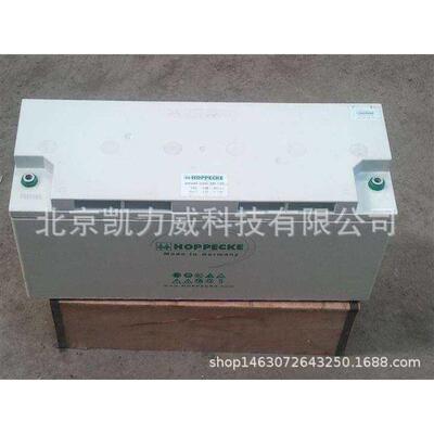 荷贝克蓄电池HC123800(12V110AH)直流屏UOS电源质保3年