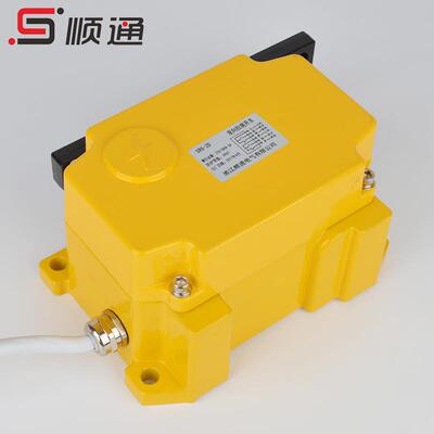 SRS-2D双向拉绳开关KLT2-II方形双向拉绳开关急停输送带开关