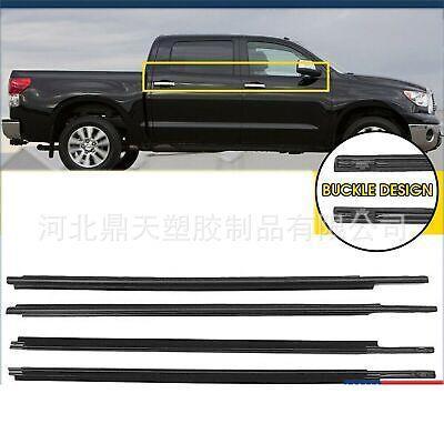 供应07-21坦途车门外压条68160-0C020、68210-0C020