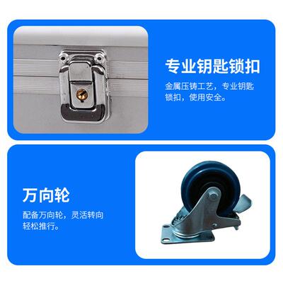 家供应铝合金材质航空35336箱仪器仪表收纳输箱厂舞道台具运设备