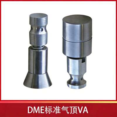 模具VA气顶AV不锈钢气动顶针空气销VA-01VA-02VA-03高精度制造