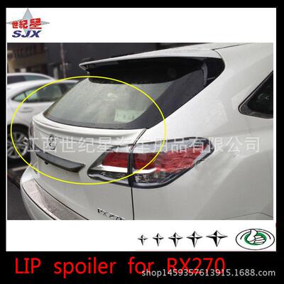 适用于2013-14款凌志RX270/RX350/RX450下尾翼LEXUSRX尾翼