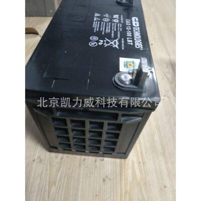 大力神蓄电池C&D12100LBT12v100AH上海西恩迪电瓶销售