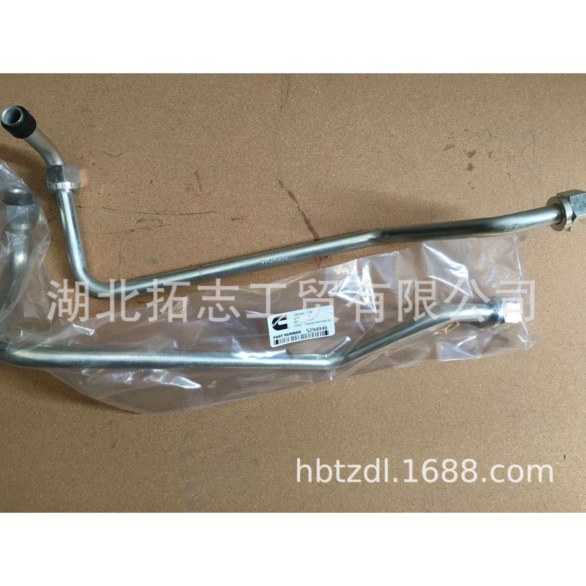湖北拓志提供柴油机发动机零部件压缩机出水管5294946