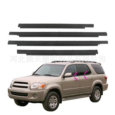 供应2001-2007Seqioa红杉车门密封套件75730-0C010、75740-0C010