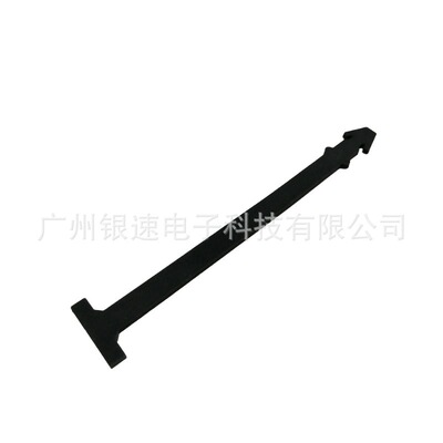 ATM配件迪堡配件DieboldDN1750381359CatchStrap