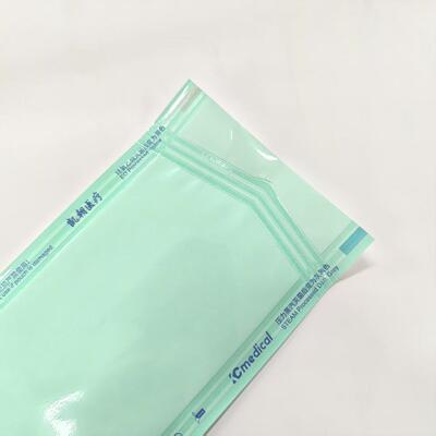 灭菌热封一次性灭菌KWD卷平面袋高温消毒袋纸塑袋菌包装卷灭袋