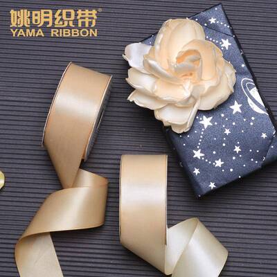 cm姚织明带热销加密4单面涤带HAT蝴蝶结婚礼玫瑰花d纶iy手捧花丝