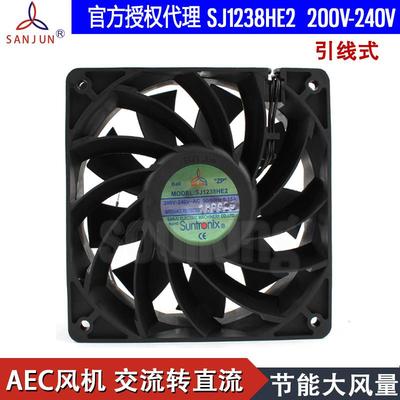 SANJUN/三巨SJ1238HE2 200-240V12038大风量电控箱散热风扇风机