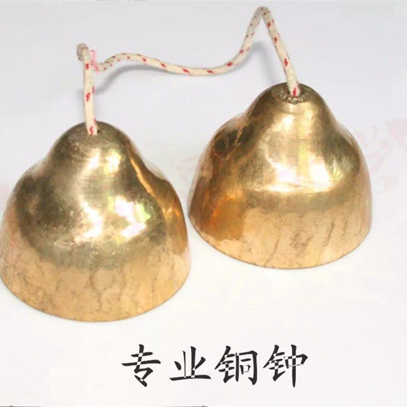 大中小号纯铜碰铃碰钟小铜铃儿童打击乐器 打击乐器