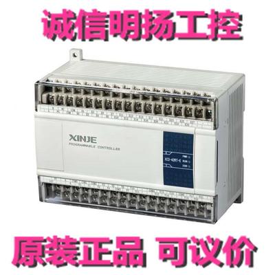 供应捷装PLCC5-32T-XE,AC90～信2PLCXC565V原诚信明扬工控