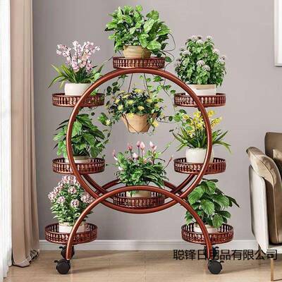 架子客落地可移式动带轮绿44704萝厅花盆花架铁艺多层阳台花架家