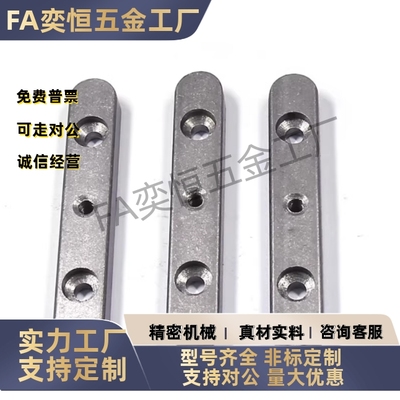 A型平键螺纹沉孔型 BLD01-B8 10 12 14 15 16 18-L35 40 45 50 55