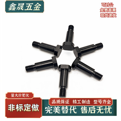带肩铰链销 CLBDG MIE01 MIE11 CLBGNU8 10 12-15 20 25 30 35 40