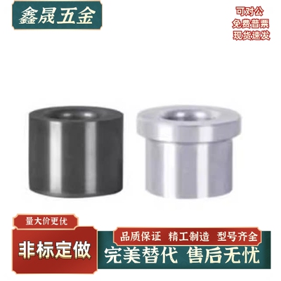 定位销衬套LBC5 6 8 10 12 13 15 16-5 6 8 10 12 16 20 25 现货