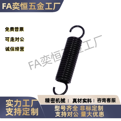 YBUY-D3 4 5 6 8 10 12-L10 15 20 25 30 35 40 拉伸弹簧 轻载型