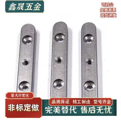 A型平键螺纹沉孔型BLD01-B8B10B00B014B15-L70L80L85L90L100 现货