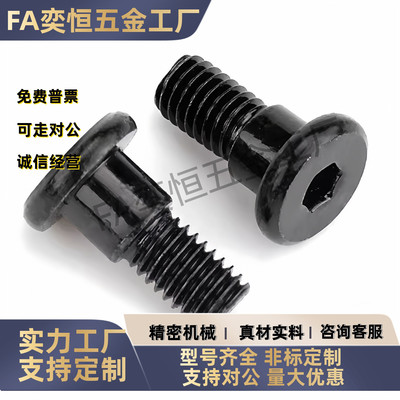 止动销轴承销BKT01-D12-H15H16H18-L20L25L30L40L50 现货工厂直发