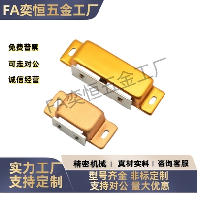 不锈钢磁力扣MGCE1S 2C-MGCE1 2C-MGCEN1 2C-MGCB1 2MGCB12MPH-56