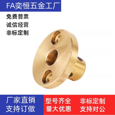 圆法兰OFR01-d6d8d10d12d13-L15L20L25L30 L35 L40无油衬套磨导套
