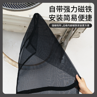 汕德卡G7改装饰用品大全C7H外观驾驶室G5货车窗防蚊虫网防蚊纱窗
