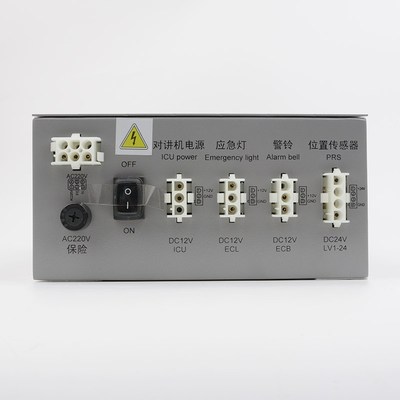 奥的斯电梯应急电源DAA25301E10 V型轿顶电源对讲机电源电梯配件