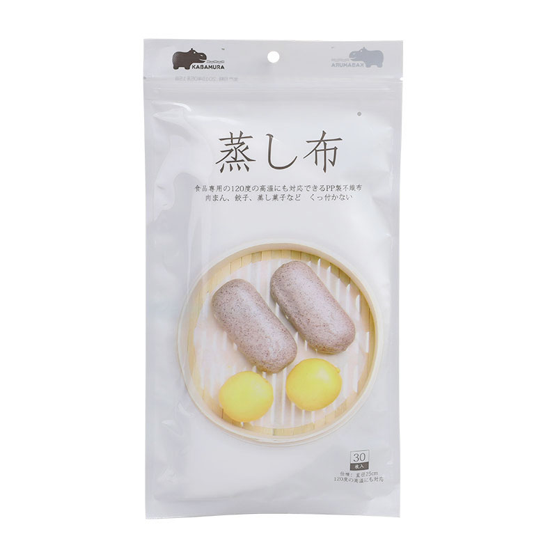 厨房小笼包蒸笼纸蒸包子馒头垫纸 一次性不粘油纸烘焙用纸蒸笼布