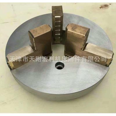 生手产厂家WPB铜卡爪不锈卡盘接天津焊钢动卡盘