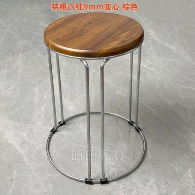 加圆钢筋凳子家用实木凳凳厚时尚铁圆MKC凳子店餐饮凳子塑料凳收