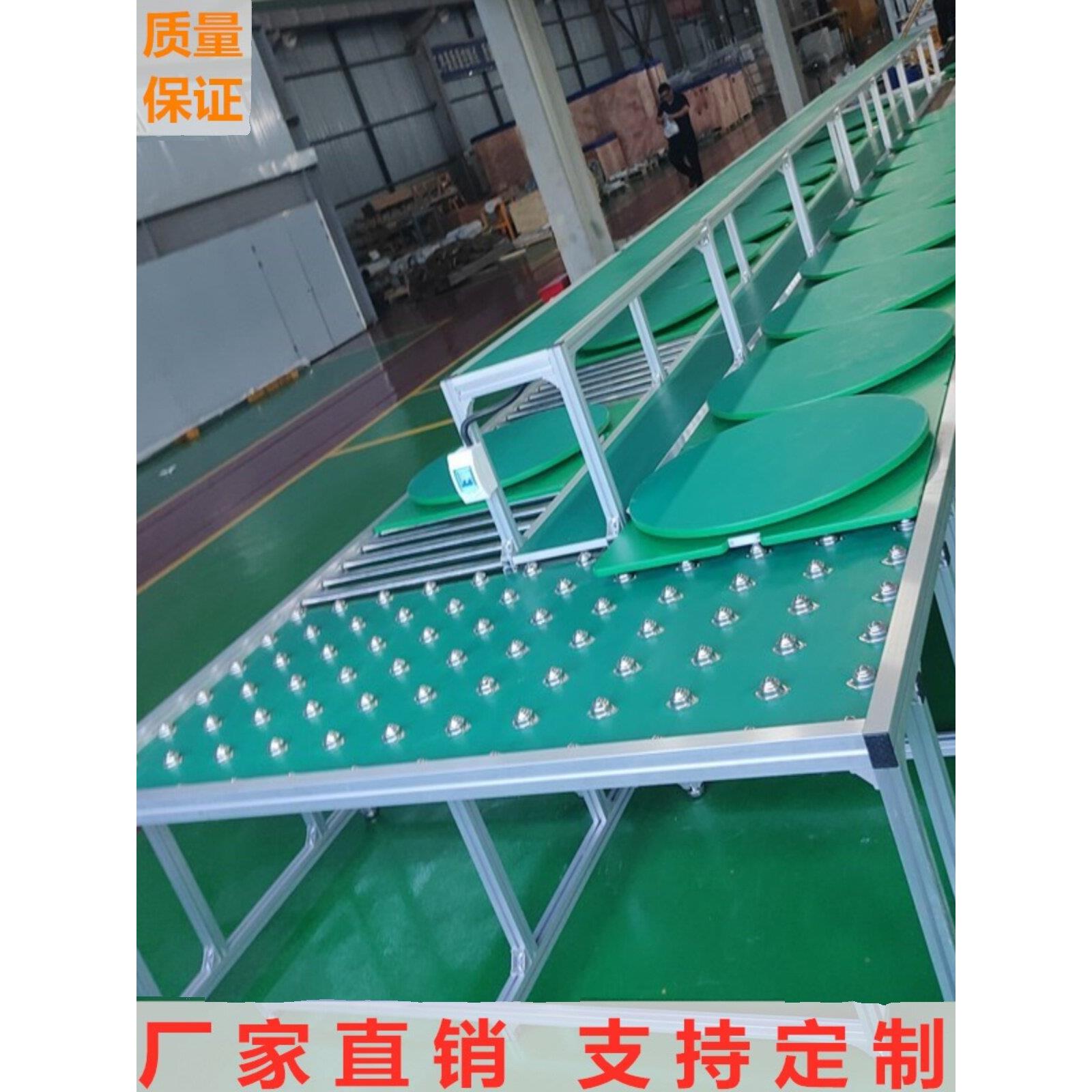流水输送带车间自动化生产线车间装配线无动力组装线流水线滚筒线