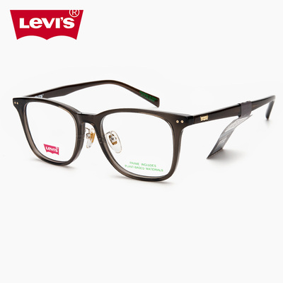 李维斯超轻板材大方框眼镜架男女