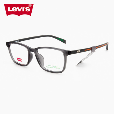 李维斯超轻板材方形眼镜框男女