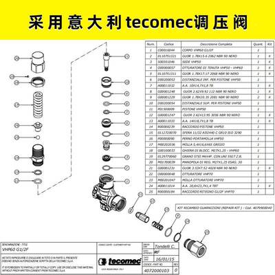 船用压高清洗机KAC0/500500.Bar1285L/Min4CFZ40V60HZ